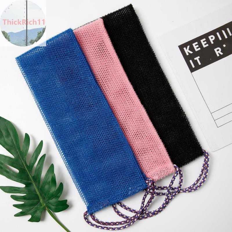 ThickRich African Net Sponge Exfoliag Body Net Scrubbing Wash Net ...