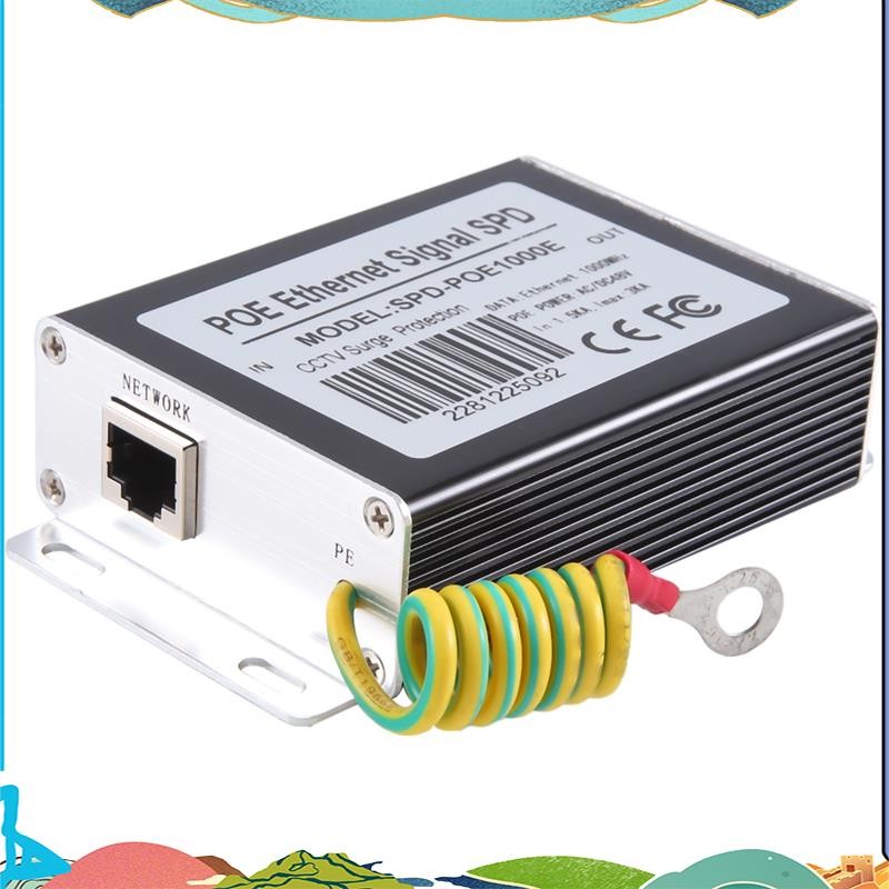 Single-Channel Gigabit POE POE Ethernet Signal 1000Mbps SPD Network ...