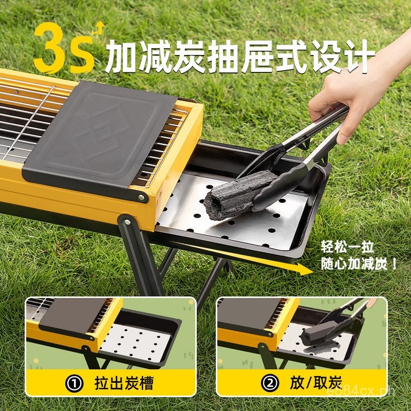 Household Barbecue Grill Outdoor Barbecue Oven Folding Portable Small ...