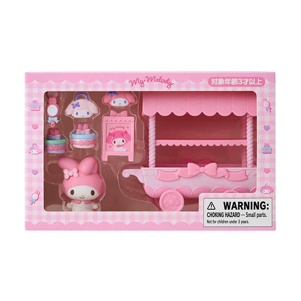 Sanrio, Doll & Wagon, My Melody, Play House Gift 365521 | Shopee ...