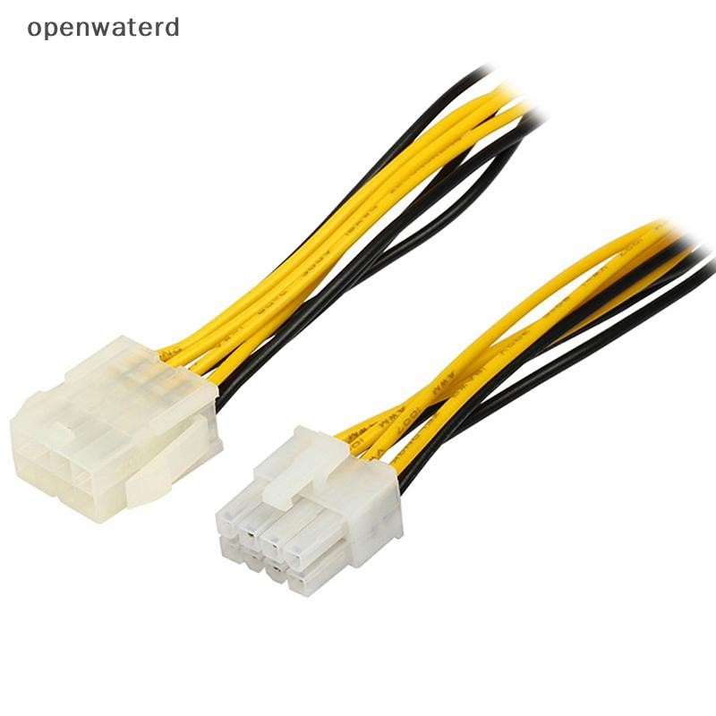[op] 4pin to 8pin motherboard cpu power adapter cable power supply line ...