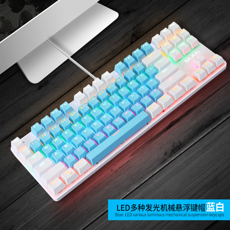 K100Green Red Axis Mechanical Keyboard Competition26Key Punch-Free87Key ...