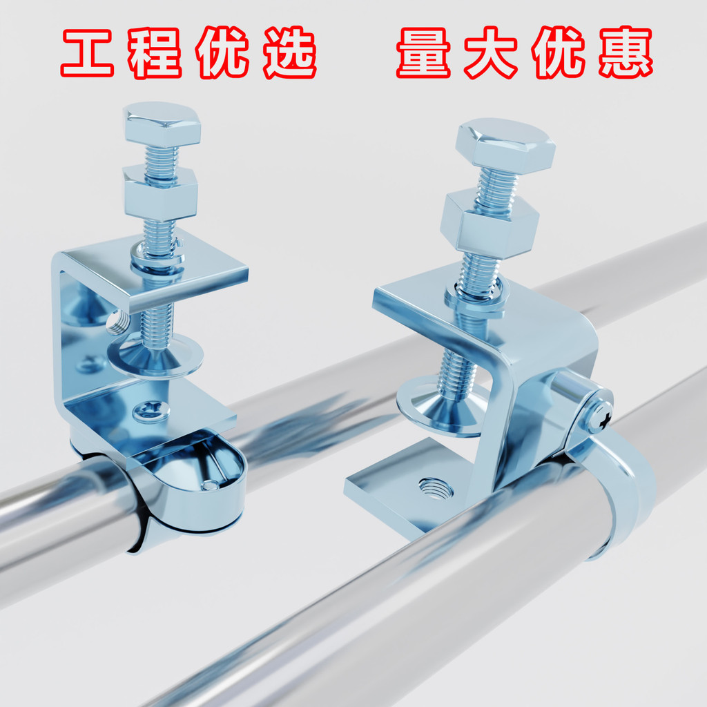Galvanized Enlarged Steel Structure Elevator PVC Pipe Clamp KBG Wire ...