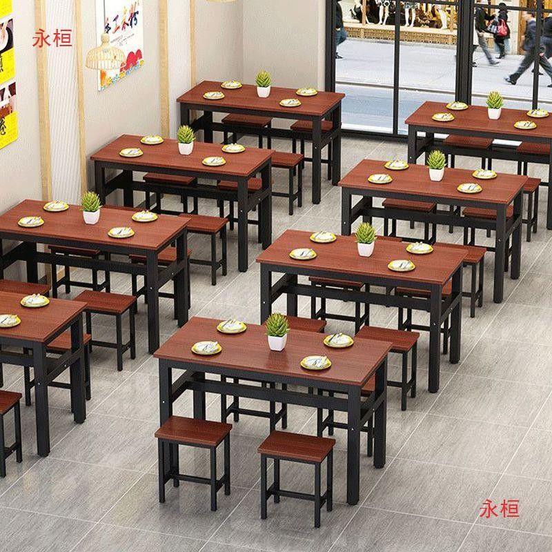Dining Room Table and Chair Snack Shop Small Dining Table Commercial ...