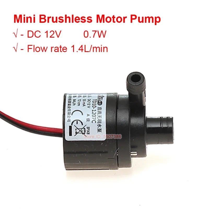 DC12V 0.7W Brushless Small Water Pump for Garden Pond Fish Tank Mini ...