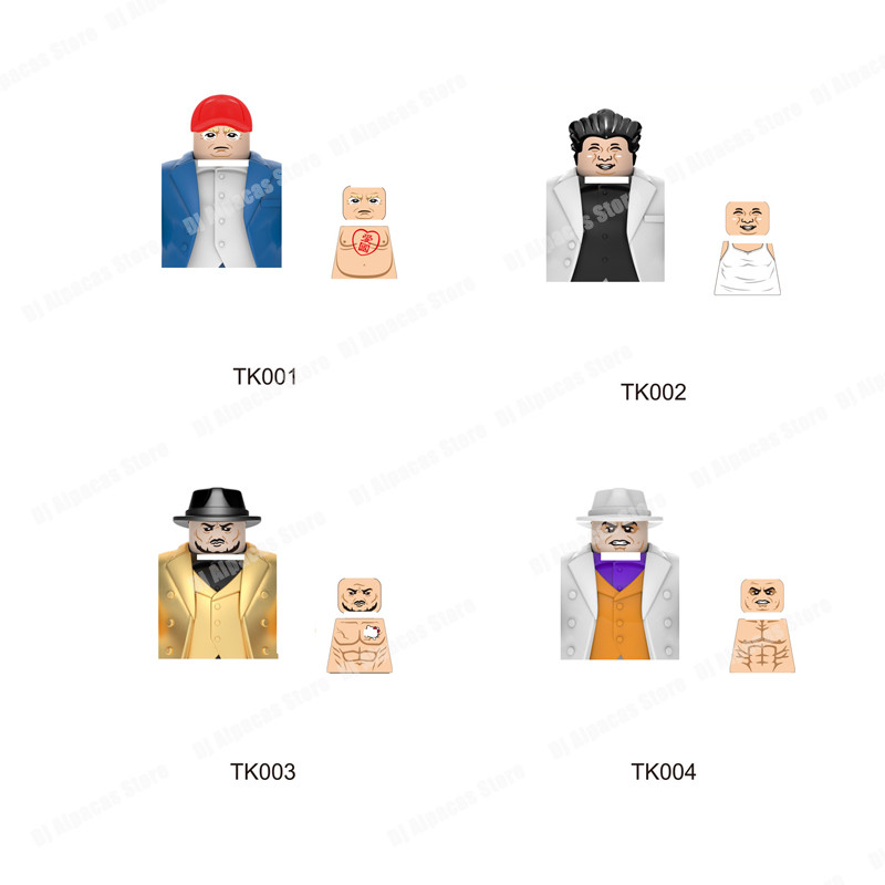 Muscular Man Building Blocks Figures Strong Man Toy | Shopee Philippines