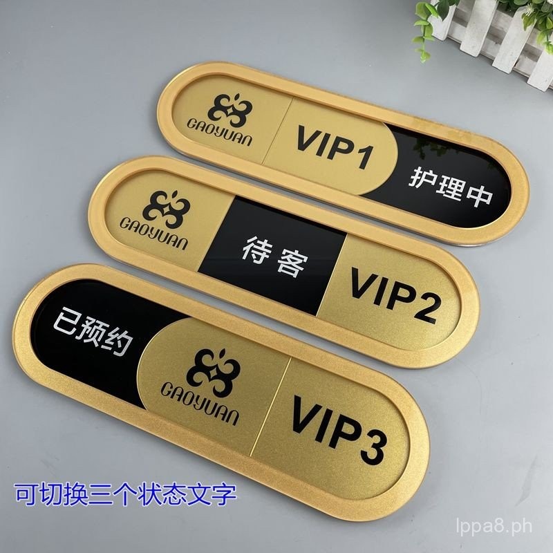 Multi-Status Sliding Meeting Room Sign Switch Function Sign Idle Beauty ...