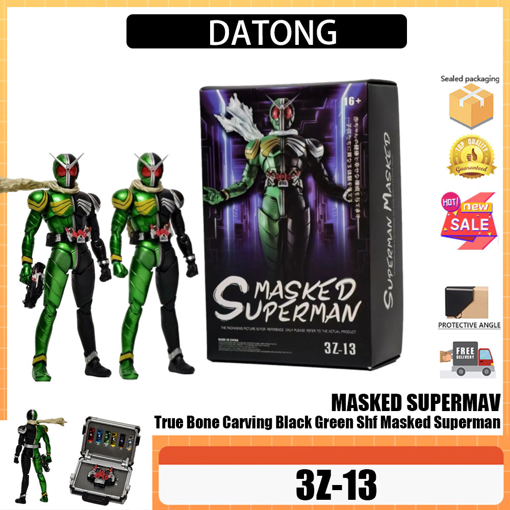Datong 3Z-13 [Fast Goods] Chase 3Z-13 Shippuden Skeleton Kamen Rider ...