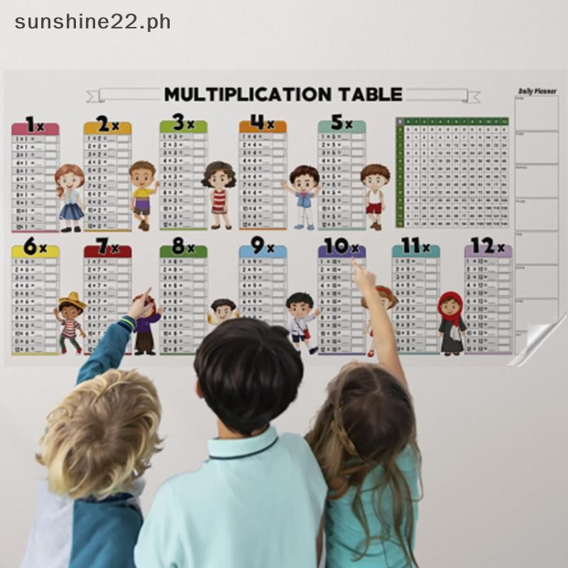 SUNSHINE22 Write Erase Color Multiplication Table Times Table Math ...
