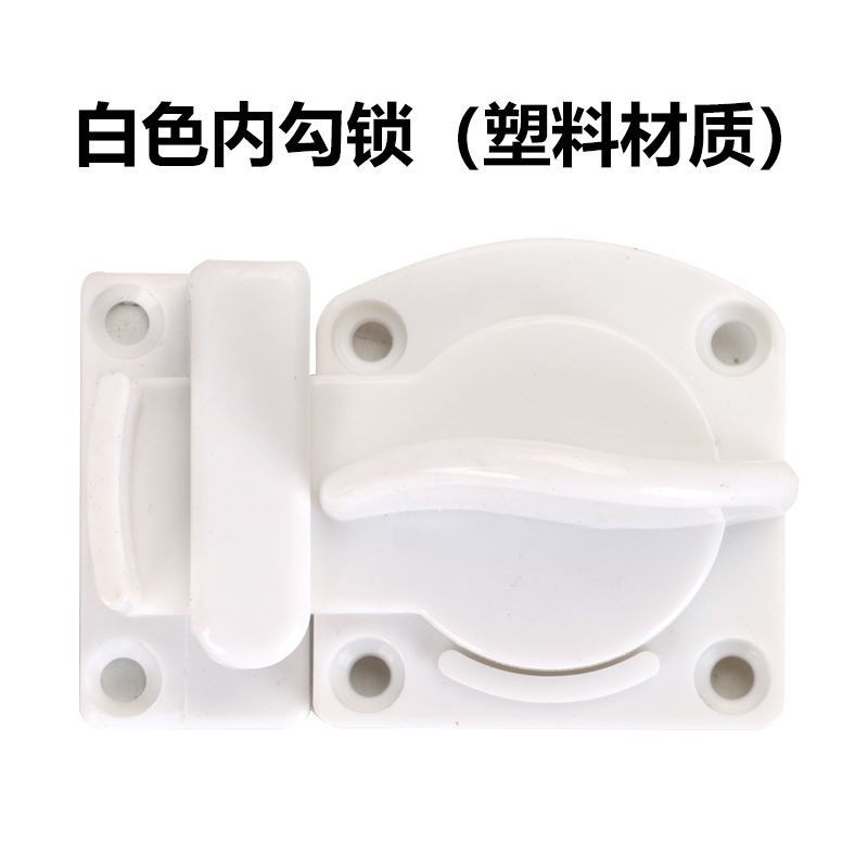 Bathroom Sliding Folding Door Special Internal Latch Lock Indoor Toilet ...