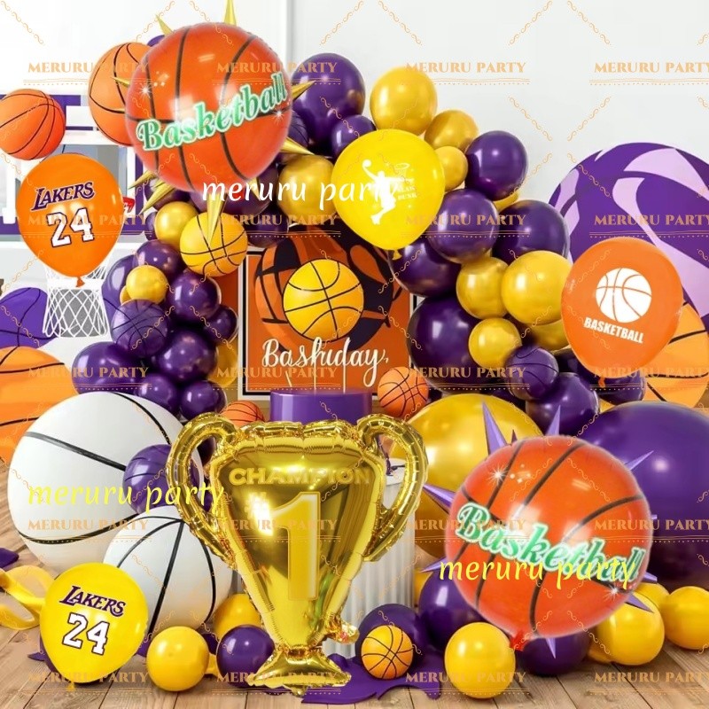 Basketball Theme Balloon Garland Arch Kit NBA Sports Theme for Kids ...
