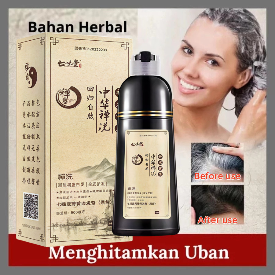 500ML Chinese Black Hair Shampoo Herbal Hair Dye Shampoo Black Color ...