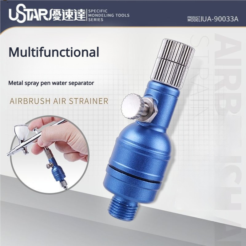 USTAR 90033A Metal Airbrush Air Strainer Gundam Model Making Tool 360 ...