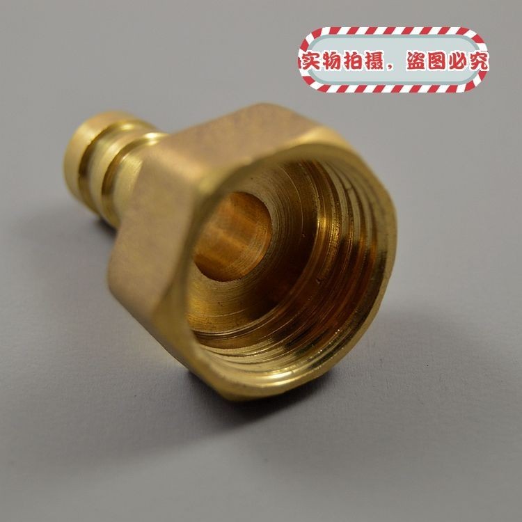Pagoda joint straight nozzle Green head Water Heater air Inlet joint ...