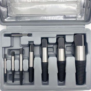 8-piece set of broken head screws extractor, faucet triangle valve ...