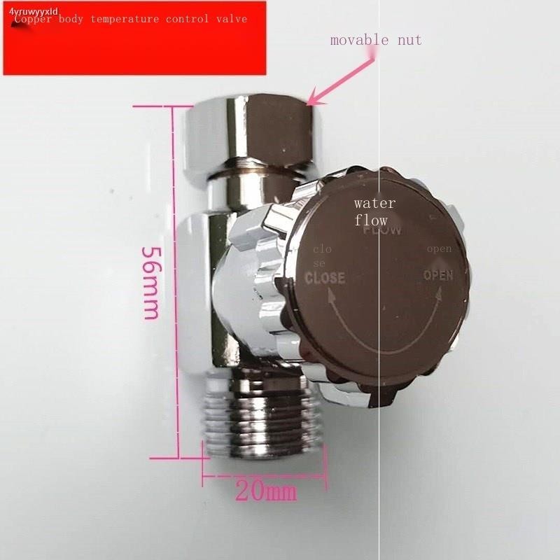 Instantaneous quick-heat electric water heater universal water flow ...