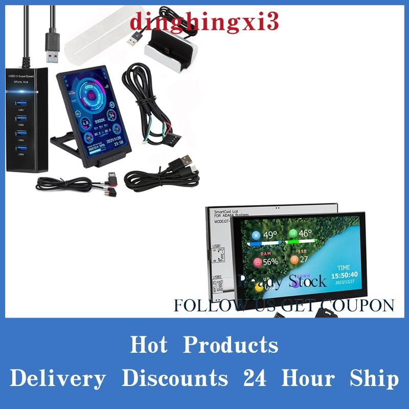 【NEW】5 Inch IPS Computer Secondary Screen Computer LCD Monitor Display ...