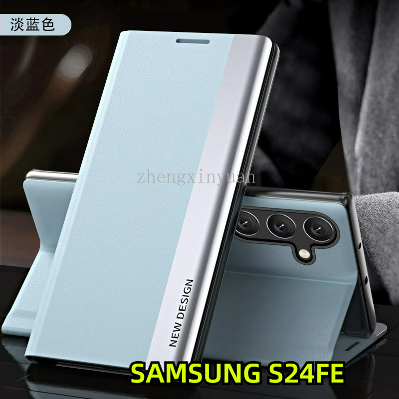 Flip Case For Samsung Galaxy S24FE S24 Ultra 5G 2024 Wallet Stand Phone Cover For S24Ultra ...
