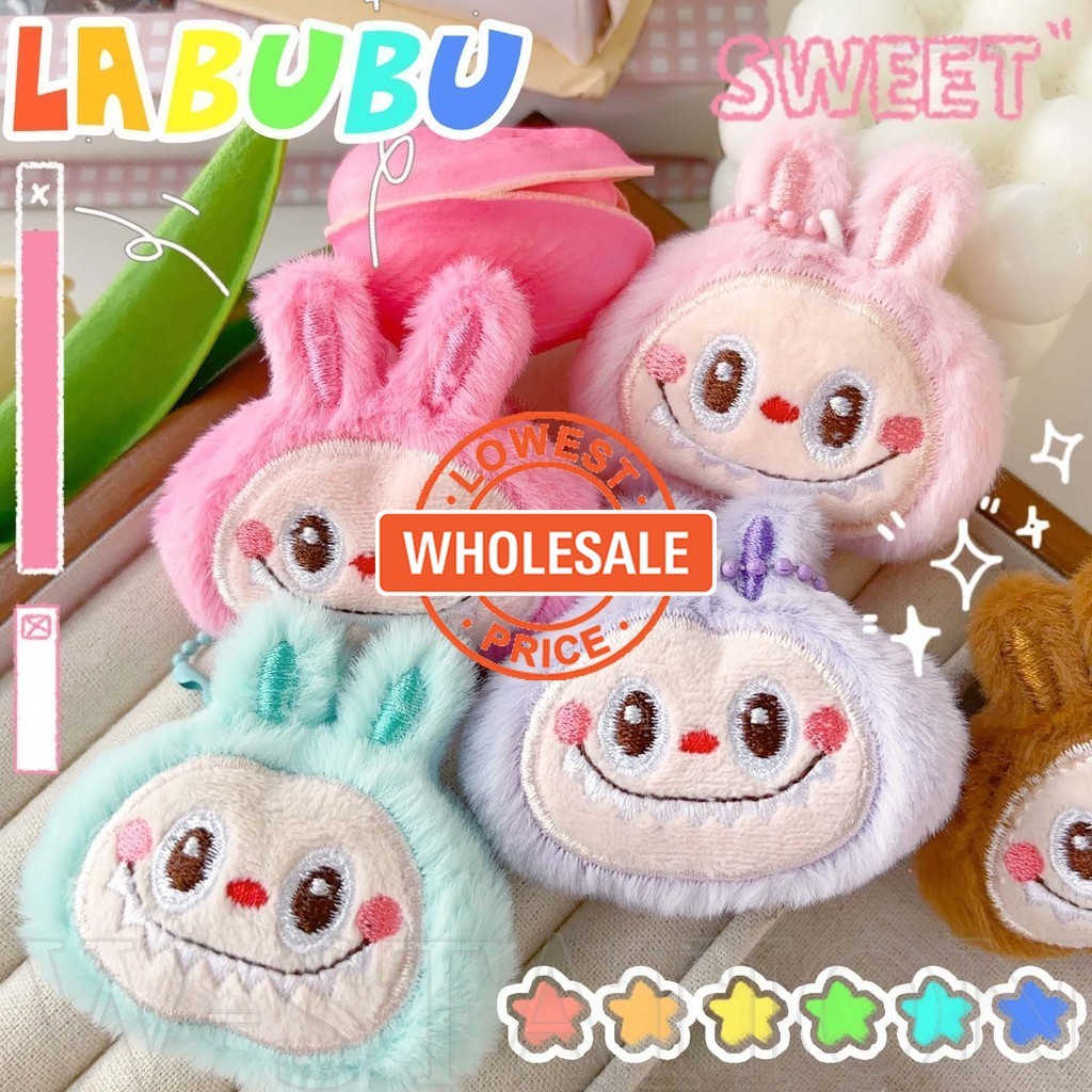 [Wholesale Price] Kawaii Soft Plush Labubu Keychain - Labubu Head Doll ...