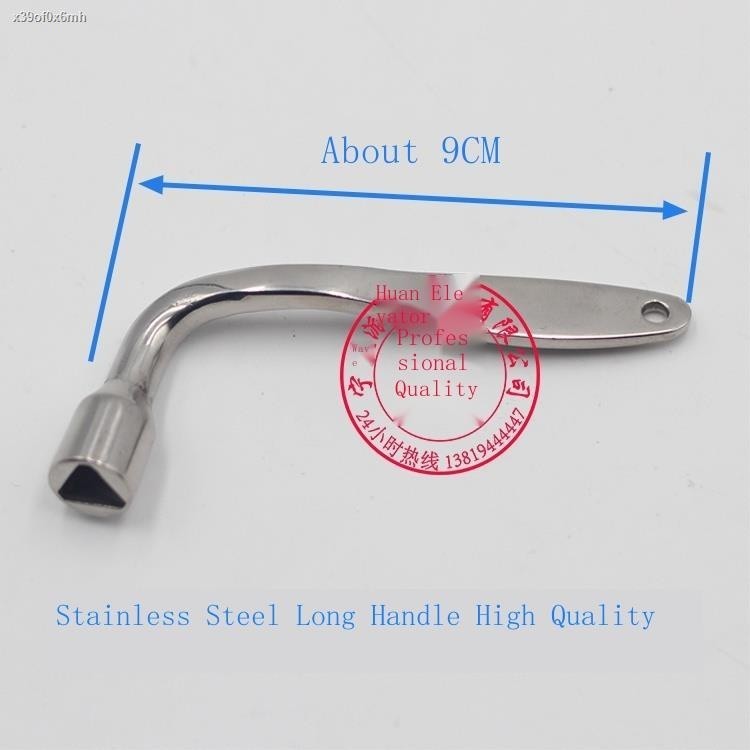 COD/elevator triangle key Kone Oto Hirohito Toshiba Thyssen elevator ...