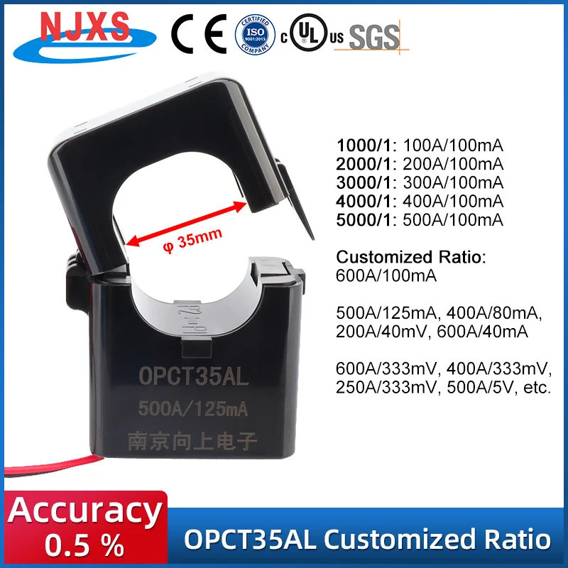 Split Core Current Sensor CT OPCT35AGL 200A/50mA 150mA 400A/80mA 300A ...