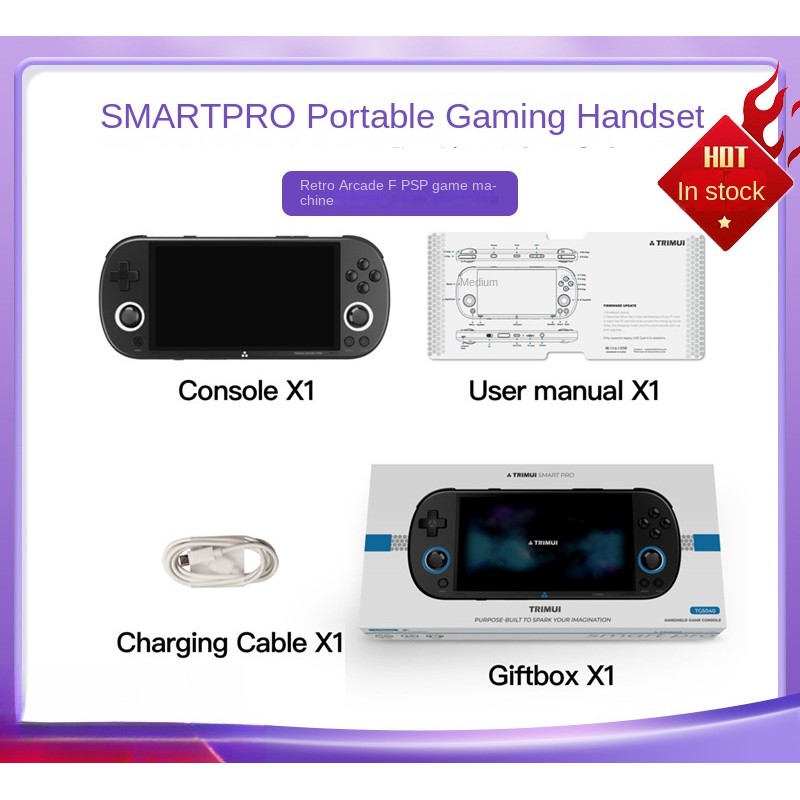 Ampown TRIMUI SMART PRO Portable ps2 Jay Chou Game Handheld Retro ...