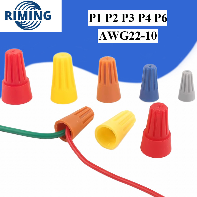 50pcs Fast Wire Connector P1 P2 P3 P4 P6 Electrical Insulated Twist ...