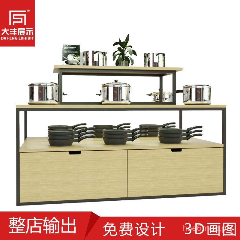 Large Shelf Home Shelf Two-Layer Display Stand Supermarket Zhongdao ...