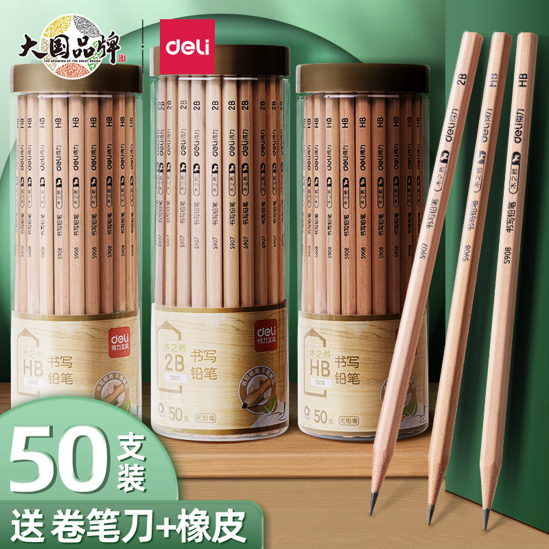 Deli Log Hexagonal Rod Pencil for Students Dedicated 2b First Grade ...