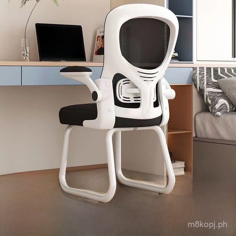 Office Chair Comfortable Sitting Computer Chair Home Study Bow Chair ...