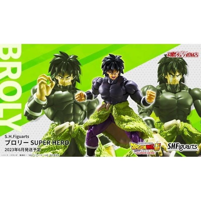 ️ NEW Broly Super Hero Dragonball Dragon Ball S.H.FIGUARTS SHF Figuarts ...