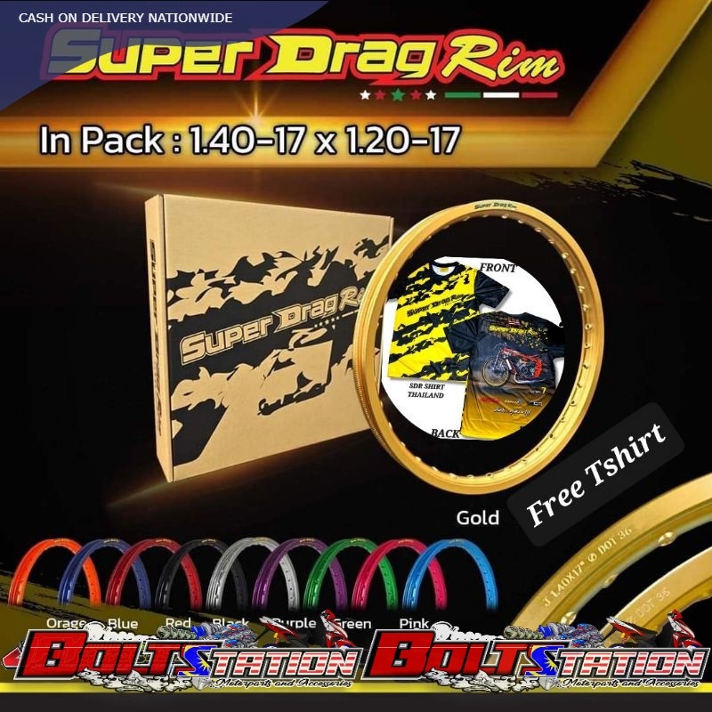 SUPER DRAG RIM 1.2x1.4-17 (FREE TSHIRT) | Shopee Philippines