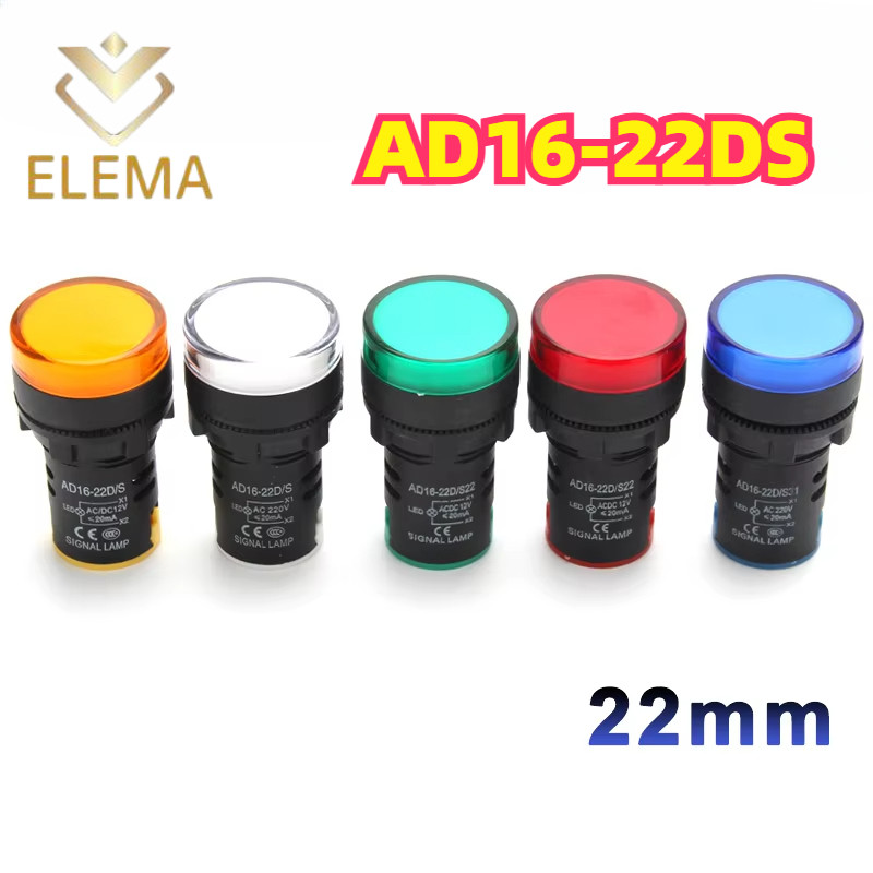 AD16-22DS 22mm Indicator Light 12V 24V 110V 220V 380V Power Indicator Light Signal Light AD16 ...