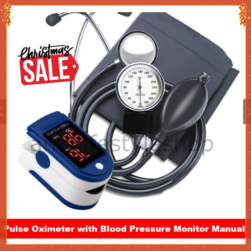 (BUNDLE) Aneroid Sphygmomanometer SET WITH Portable Finger Pulse ...