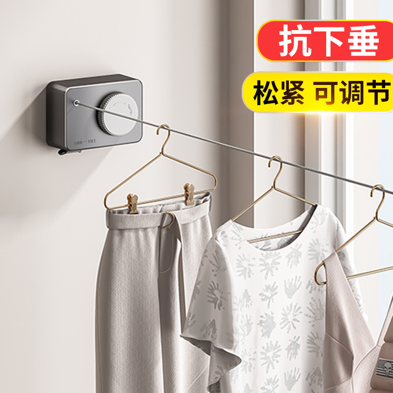 Invisible Clothes Drying Rack Hidden Retractable Clothesline v Bathroom ...