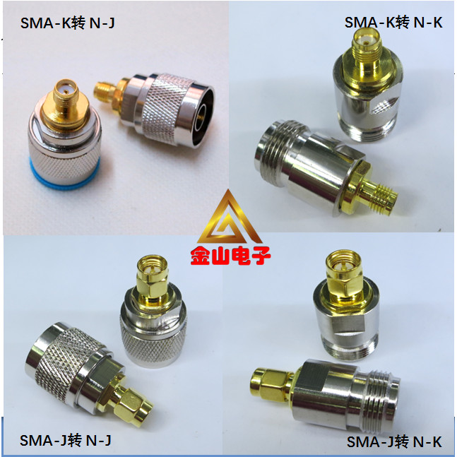 Real Shot SMA/N-KJ SMA Turn N Type RF Adapter From female to male ...