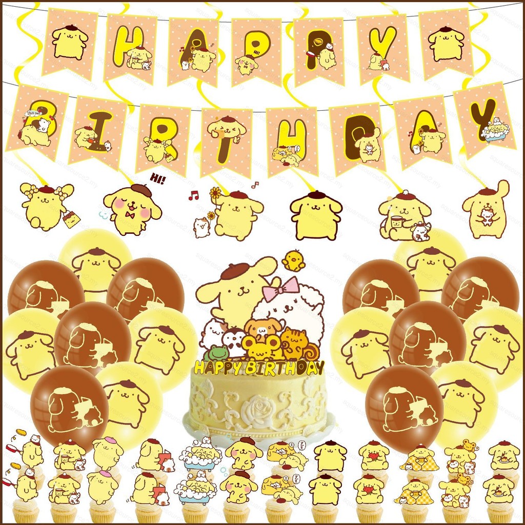 SQ2 Sanrio pompompurin Theme kids birthday party decorations banner ...