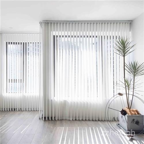 Rhythm of Light Vertical Blinds Vertical Curtain Motorized Balcony Full ...