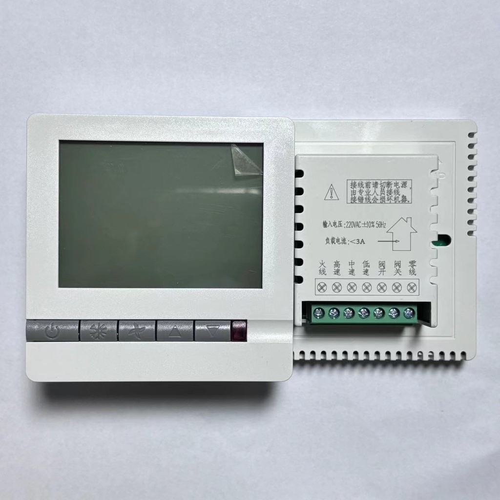 Central Air Conditioner Thermostat Control Panel LCD Temperature ...