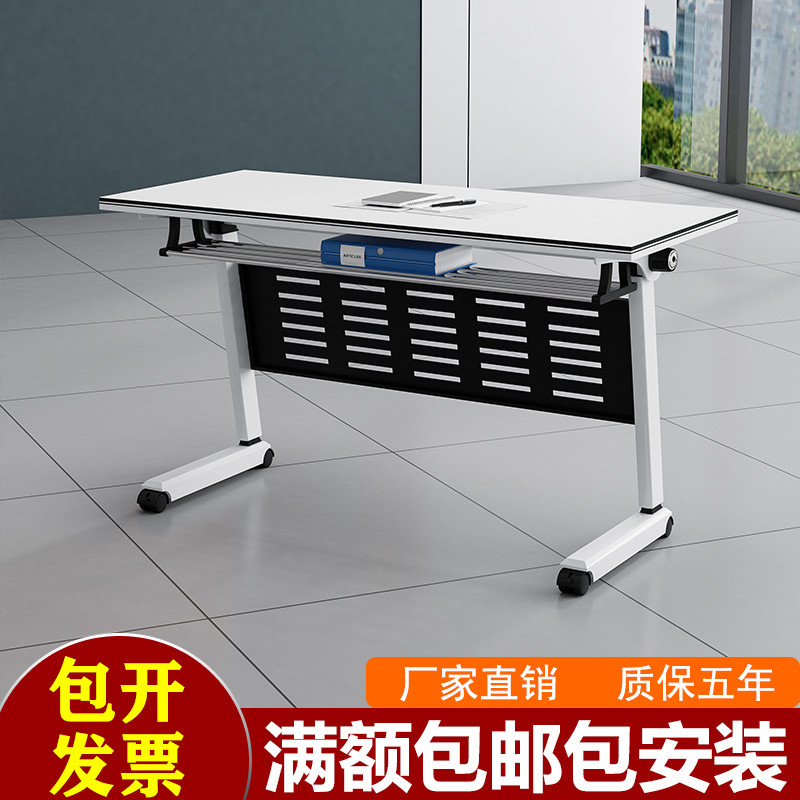 Long Folding Conference Table Educational Institution Training Table ...