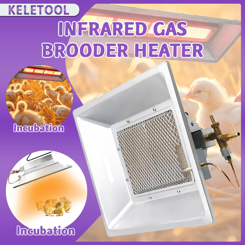 Gas Infrared Heater 4.9kw/h Poultry Chickens Swine Pet Animal Farm ...