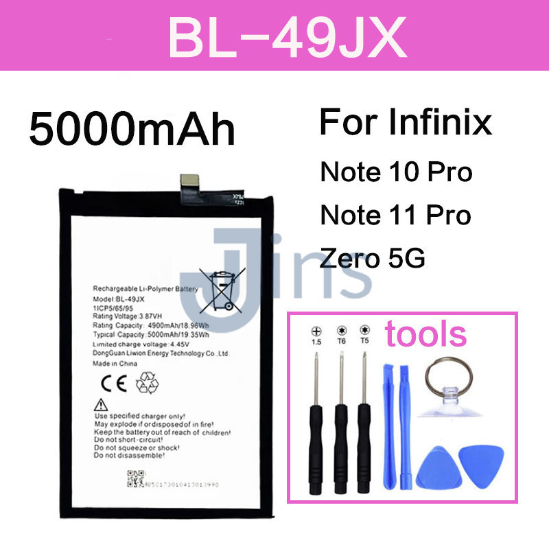 INFINIX ZERO 5G 2023 NOTE 10 PRO 11 PRO X695 X697 X6815C BL-49JX ...