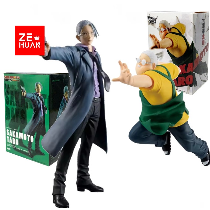 21cm SAKAMOTO DAYS Sakamoto Taro Model Action Figure Toys Gift | Shopee ...