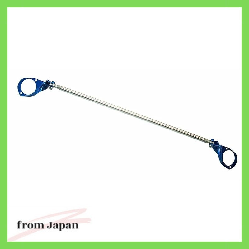 Cusco (CUSCO) Strut Bar Aluminum Shaft 【type AS】(Front) Subaru Vivio ...