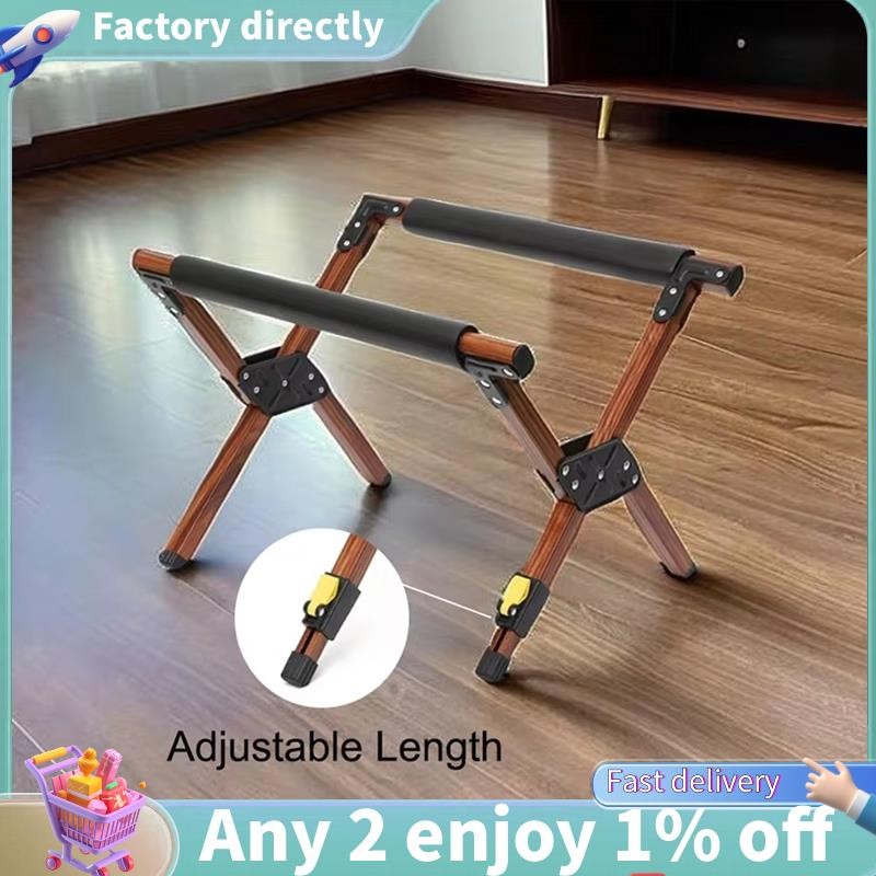 LU-Folding Cooler Stand Cooler Holder with Adjustable Leg, Portable Box ...