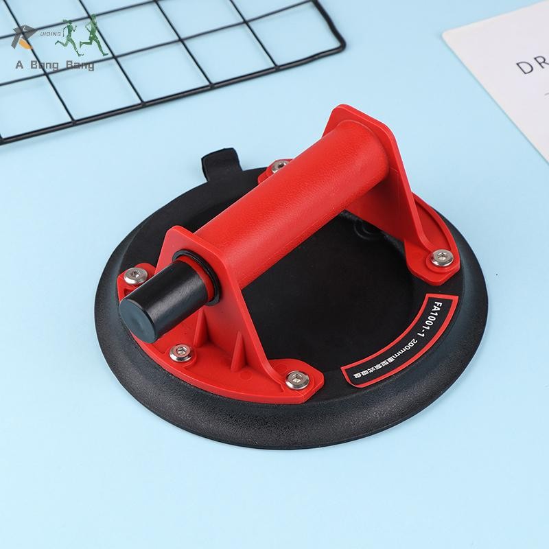 ABongBang New Vacuum Suction Cup Loading Capacity Heavy Duty Vacuum ...