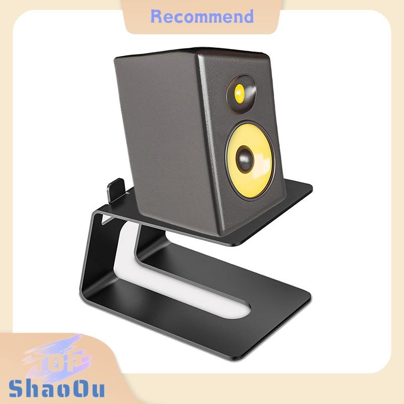 ShaOu 1PCS Desk Audio Stand Studio Monitor Riser For Bookshelf Desktop ...