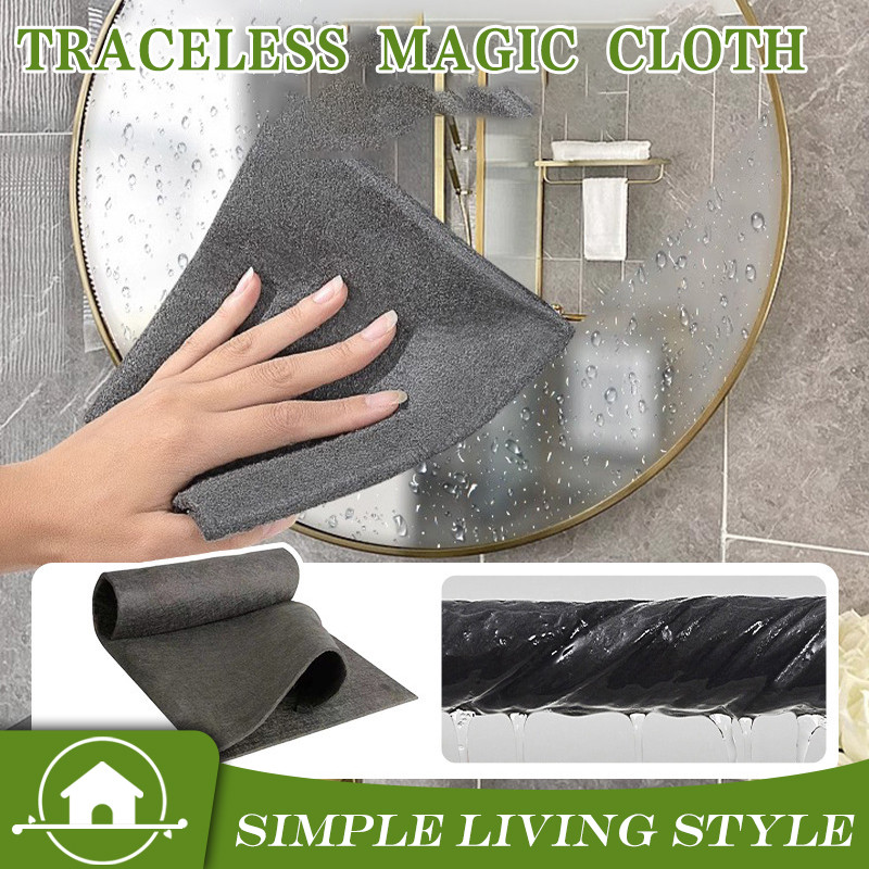 30*40cm Magic Fiber Thickened Magic Cleaning Cloth No Watermark Glass ...