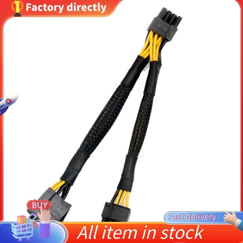 In stock-Dual 4Pin IDE Molex to GPU Dual 8Pin(6+ 2)Pin Power Supply ...