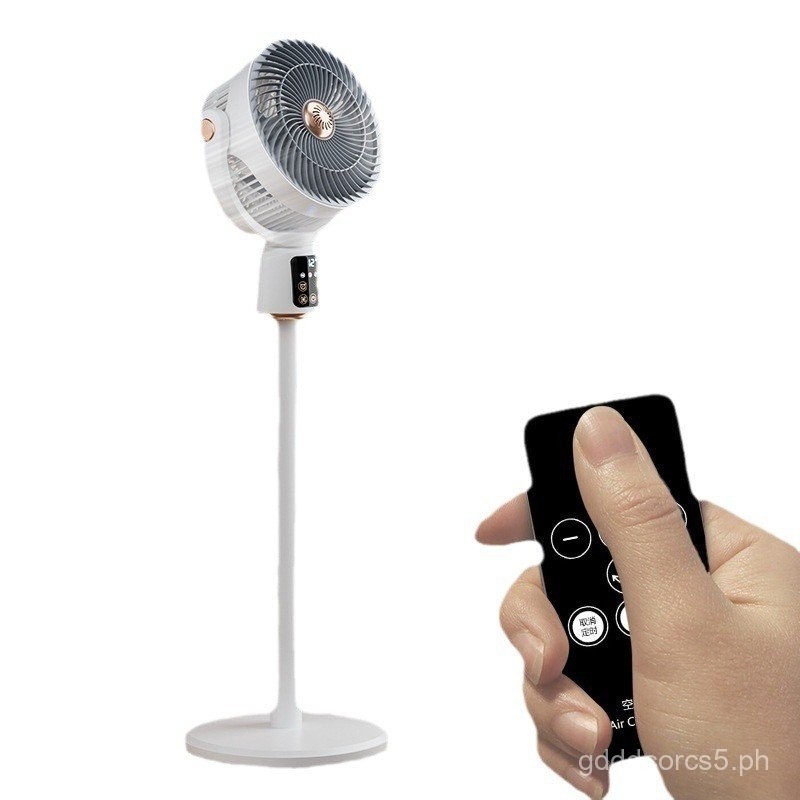 Cross-Border Electric Fan Voice-Controlled Voice Air Circulator ...